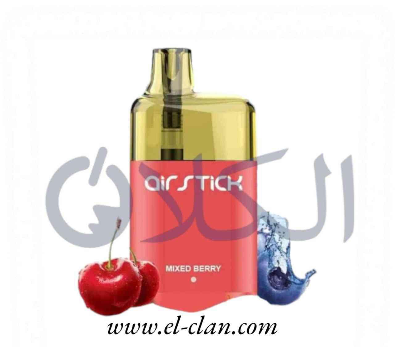 Air Stick 7K Mixed Berry disposable - el-clan.com – الكلان فيب